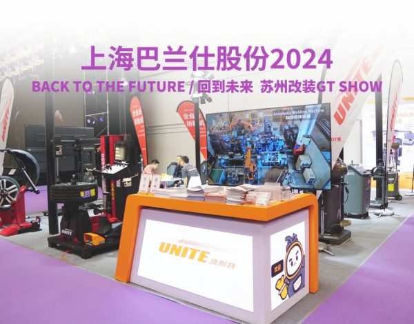 巴兰仕新闻 - 汽修汽保工具配套,汽修厂需要的设备,汽修店全套设备多少钱,开汽修店设备,汽修店设备工具 - 巴兰仕集团